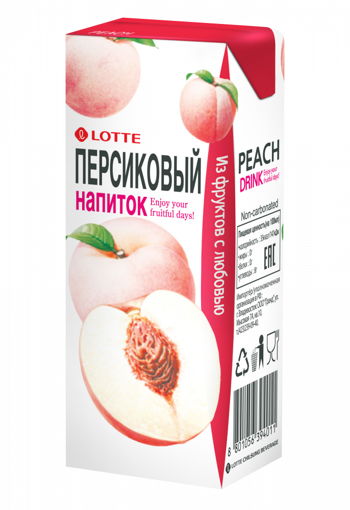 Сокосодержащие напитки в тетрапаках | Продукция